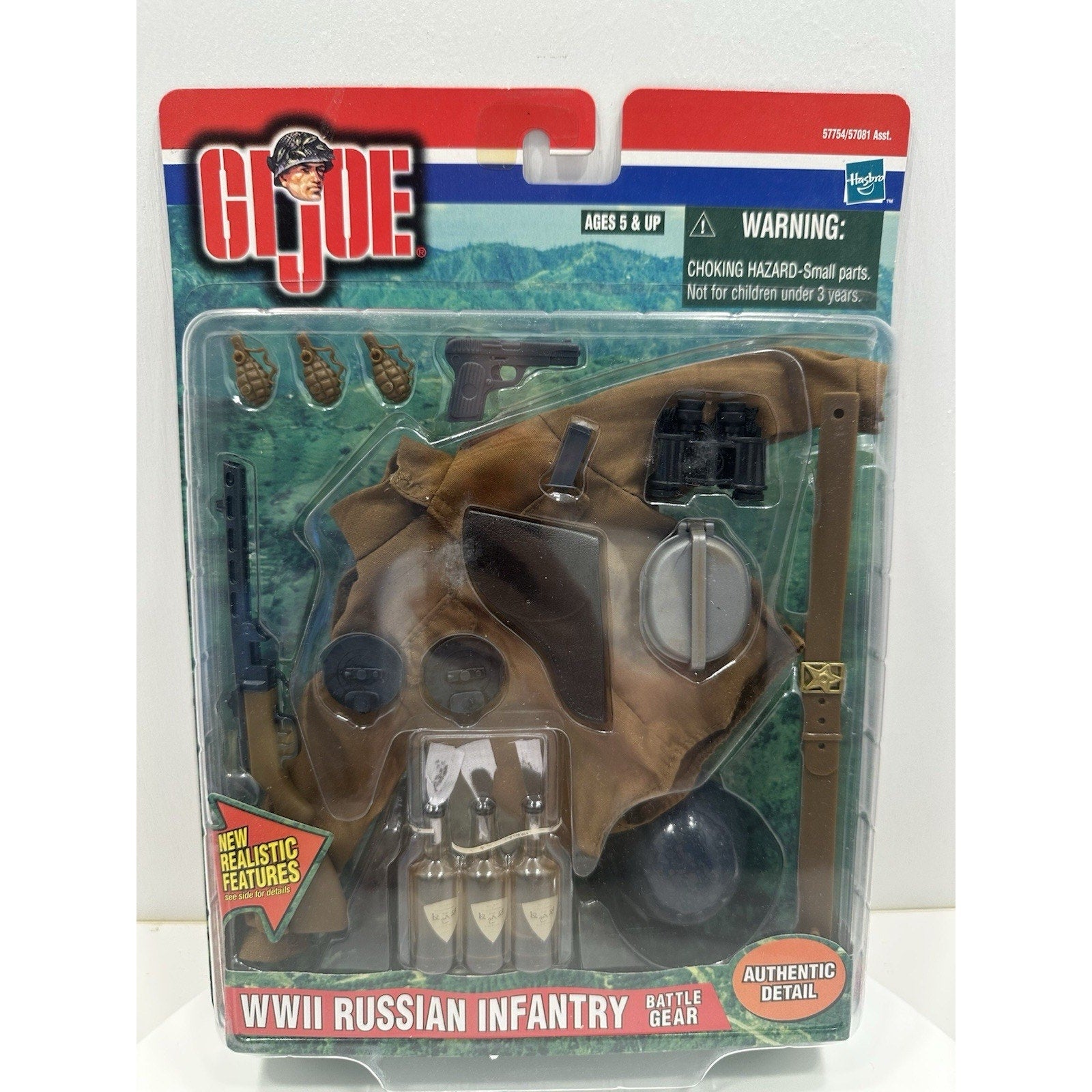 VINTAGE *NEW* 2000 GI Joe Battle Gear WWII Russian Infantry Set – OPA'S ...